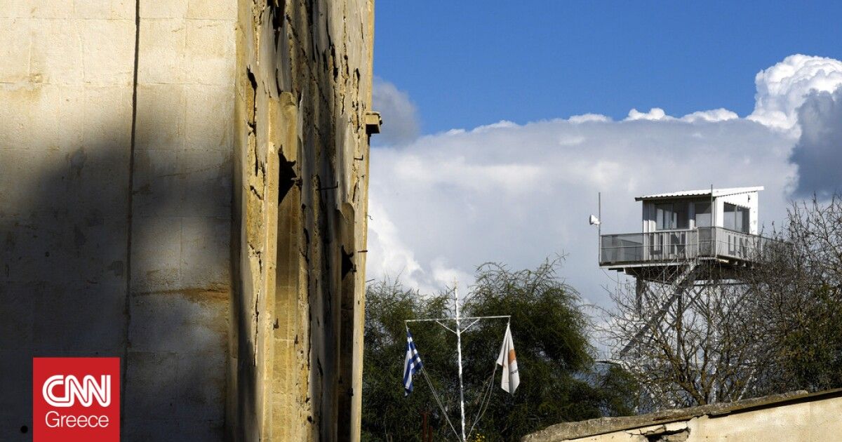 Κύπρος: Αποχωρούν Ισπανία και Πολωνία από στρατιωτική άσκηση στην ...