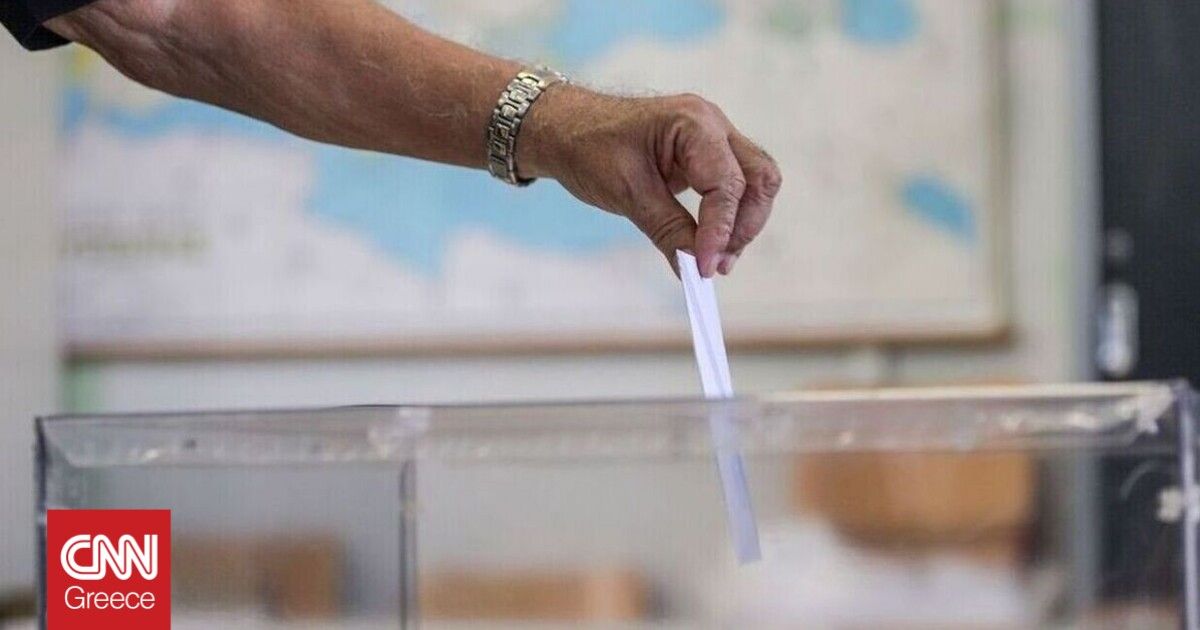 Δημοσκόπηση GPO: Κυριαρχία της ΝΔ και επτακομματική Βουλή - Τα ποσοστά ...