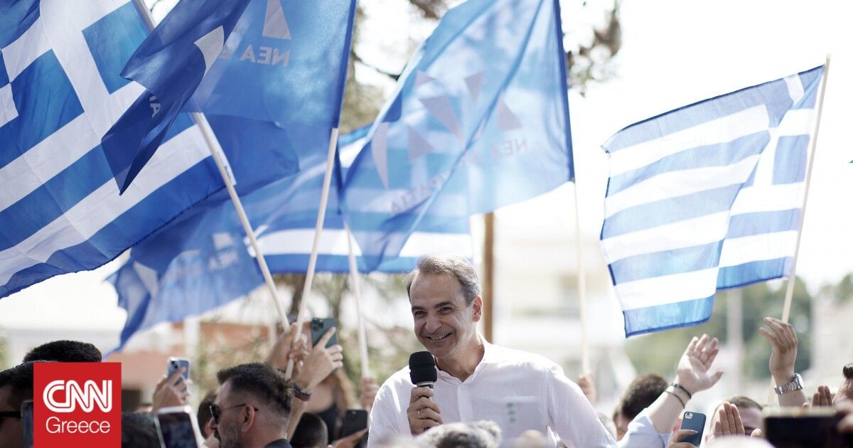 Μητσοτάκης από Κατερίνη: «Πάμε για ακόμη μεγαλύτερη νίκη στις 25 ...