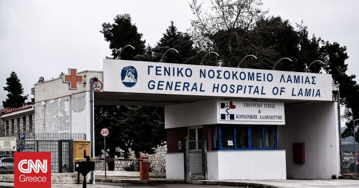 Στο νοσοκομείο εργαζόμενος που υπέστη ηλεκτροπληξία στη Λαμία - CNN.gr