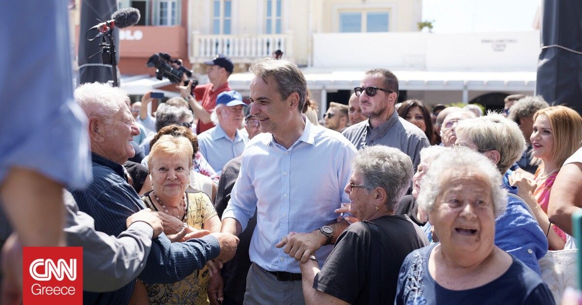 Μήνυμα φιλίας προς την Τουρκία από Μητσοτάκη: Δεν είμαστε ...