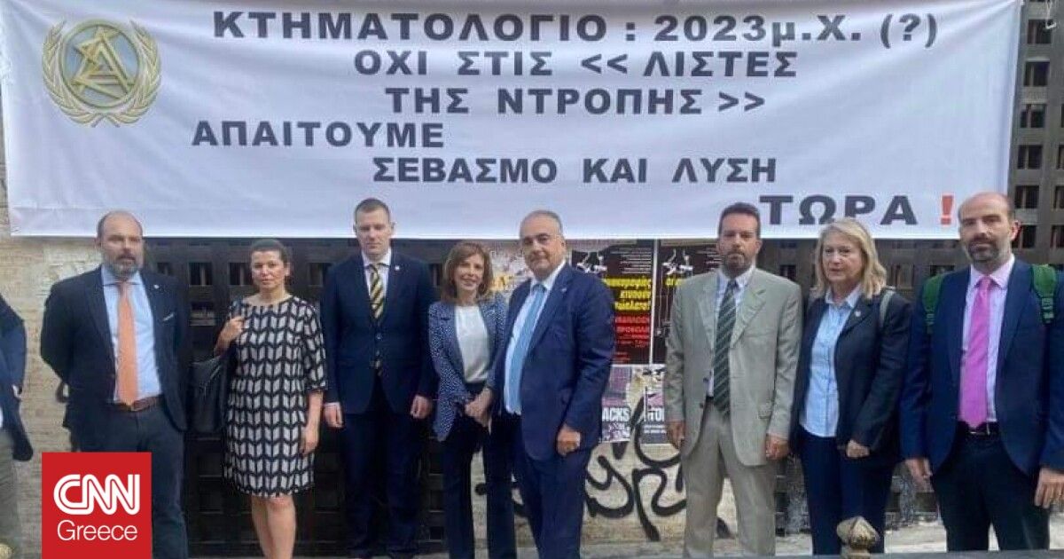 Συγκέντρωση διαμαρτυρίας του ΔΣΑ για τις καθυστερήσεις στο ...