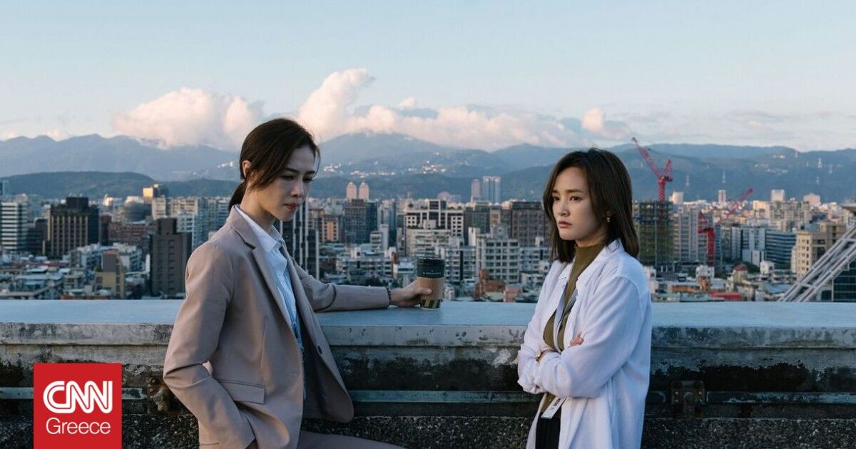 Ένα νέο κύμα #MeToo σαρώνει την Ταϊβάν, χάρη σε μια επιτυχία του Netflix - CNN.gr