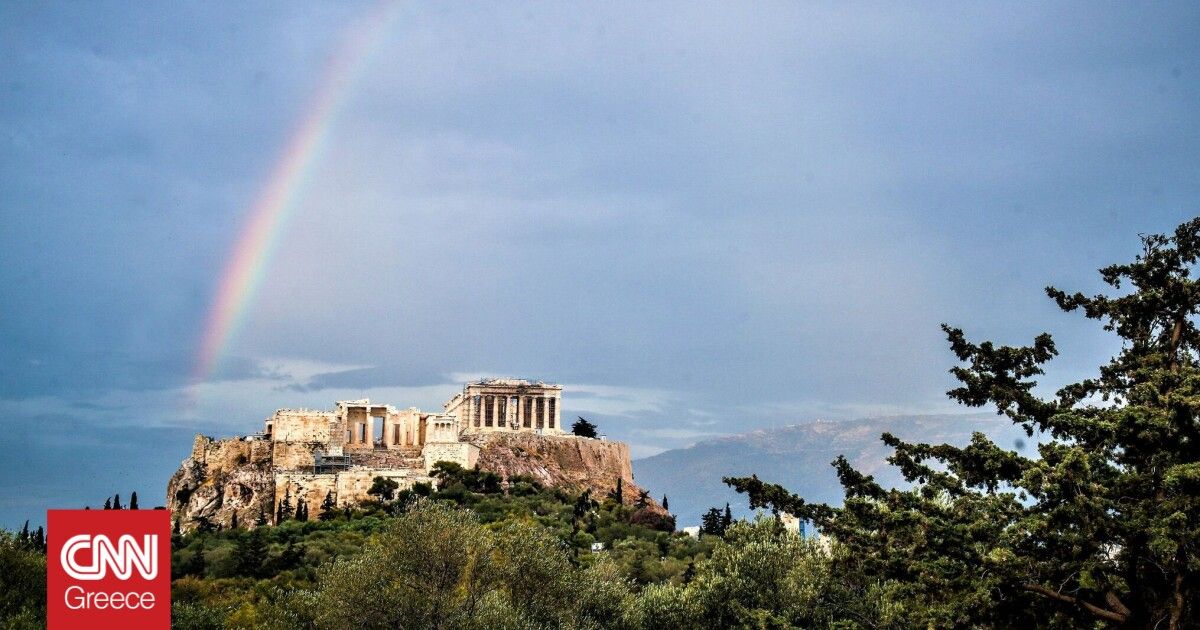 Και μετά τη βροχή... το εντυπωσιακό ουράνιο τόξο πάνω από την Ακρόπολη ...