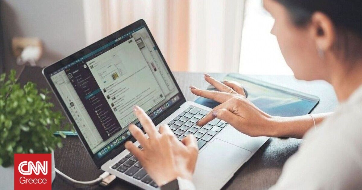 ΕΡΓΑΝΗ: Ξεκινούν οι διορθώσεις IBAN - Δεύτερη ευκαιρία για επιχειρήσεις και εργαζομένους - CNN.gr