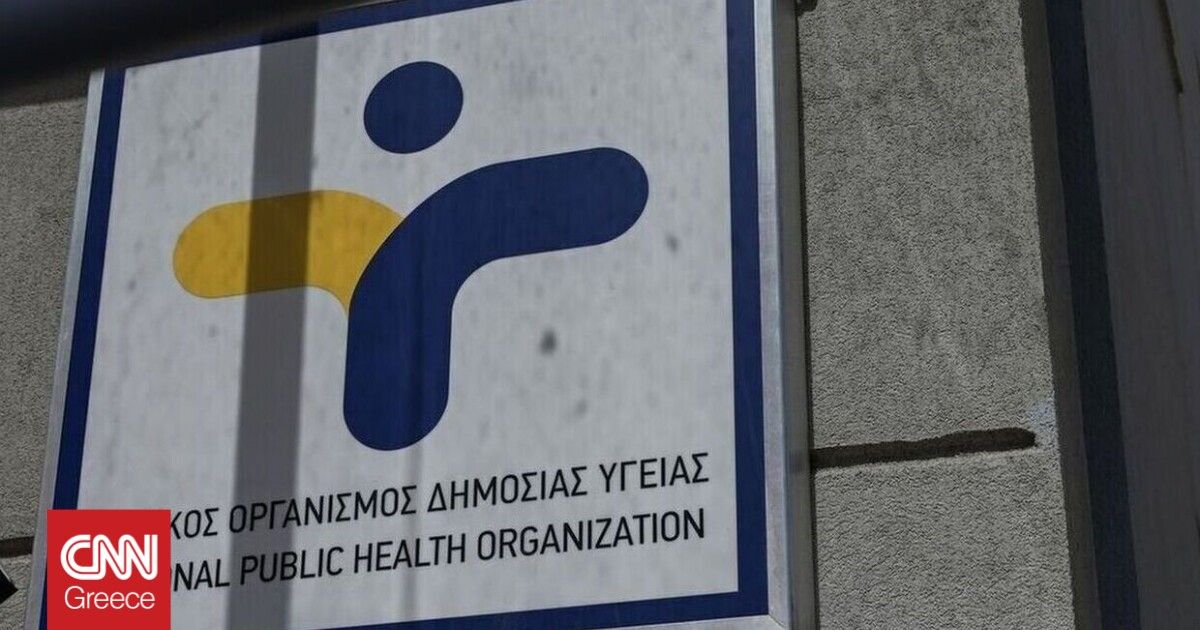Στρεπτόκοκκος Α: Έξι θάνατοι παιδιών το 2023 στην Ελλάδα - Έκτακτες ...