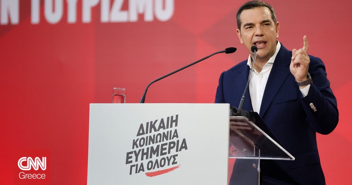 Τσίπρας από Ηράκλειο: Να «βάψουμε» τον χάρτη στο χρώμα του ΣΥΡΙΖΑ ...