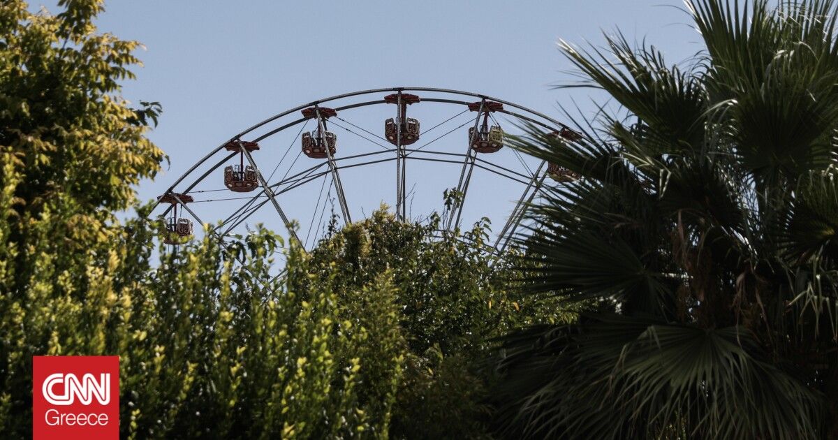 Σφράγιση επιχείρησης Λούνα Παρκ από την Εθνική Αρχή Διαφάνειας λόγω ...
