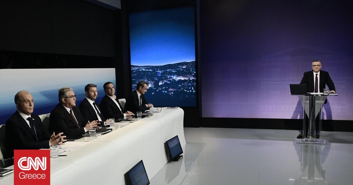Εκλογές 2023: Όλα έτοιμα για το ντιμπέιτ των πολιτικών αρχηγών - CNN.gr