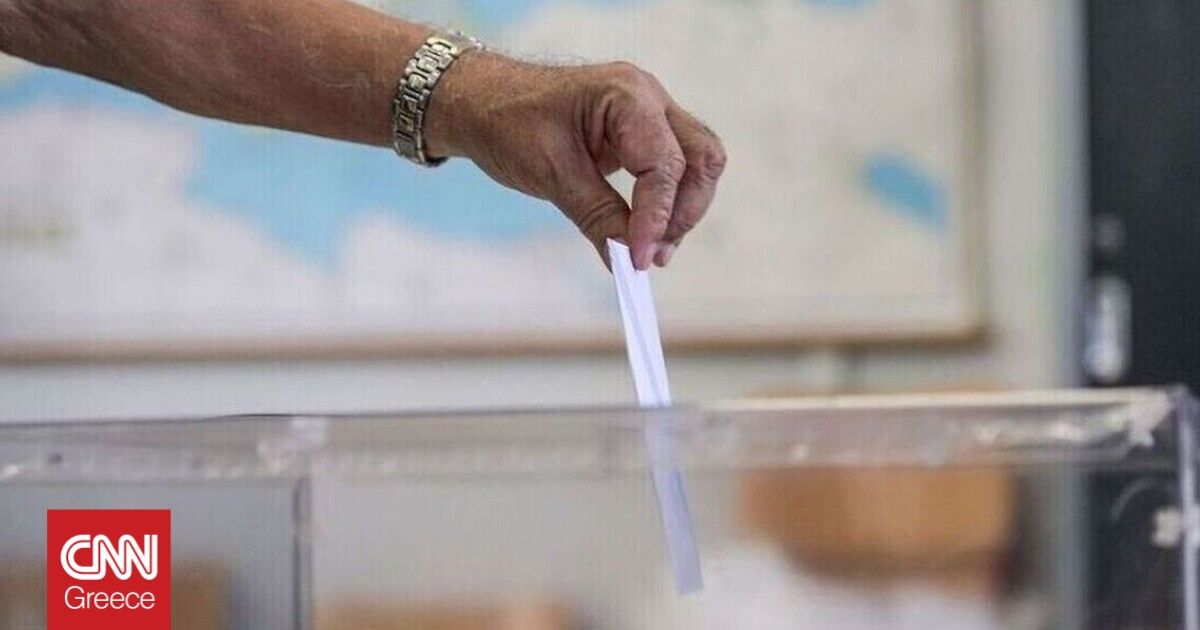 Εκλογές 2023: Ποια είναι τα 32 κόμματα που διεκδικούν ψήφο στις 25 ...