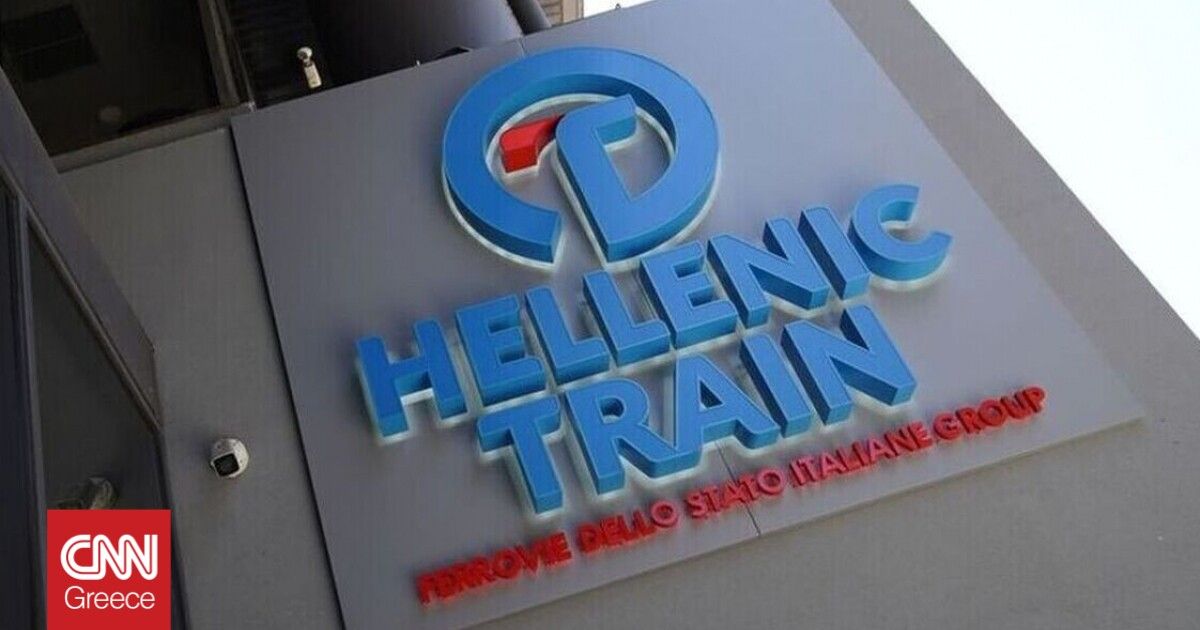 Hellenic Train: Έκπτωση στους εκπροσώπους της Δικαστικής Αρχής εν όψει των εκλογών - CNN.gr