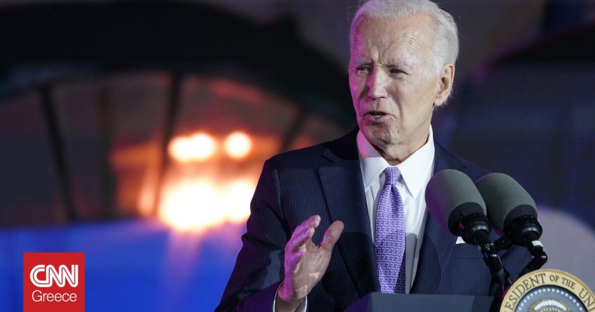 Ο Μπάιντεν καταγγέλλει τον ρατσισμό που εξακολουθεί να υπάρχει στις ΗΠΑ ...