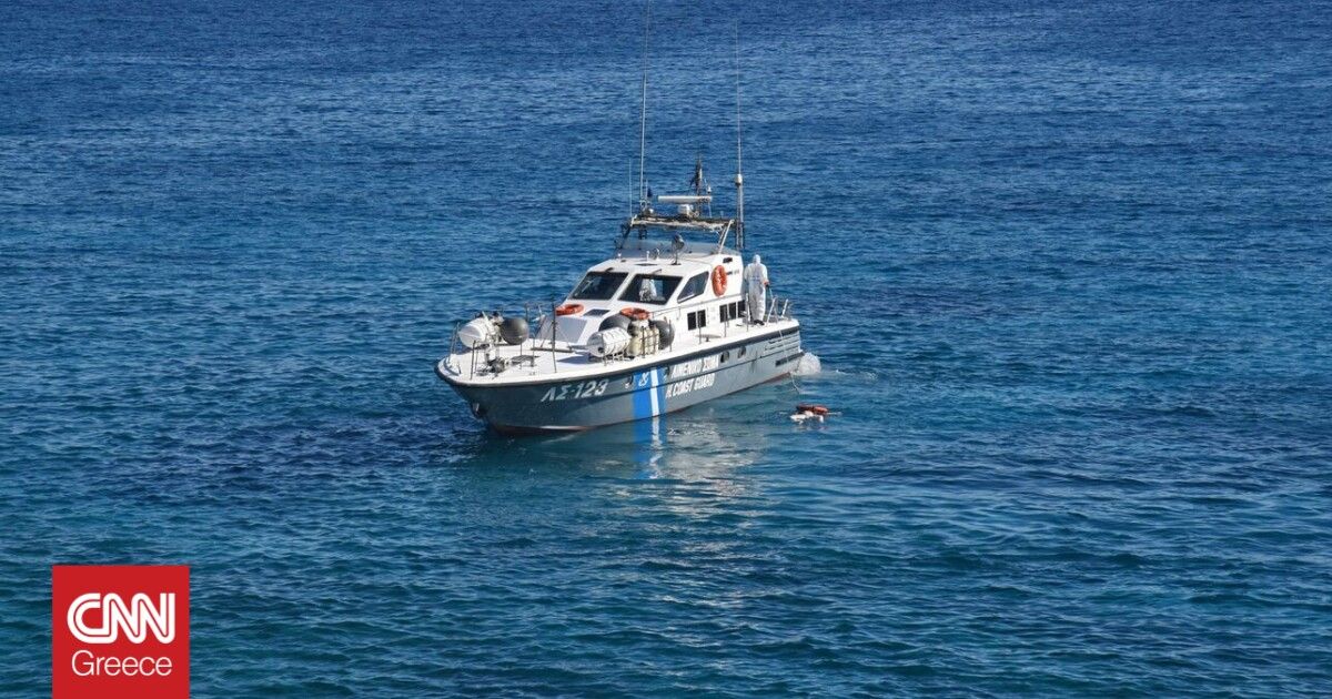 Ναυάγιο στην Πύλο: 32 οι νεκροί μετανάστες - Οι εκτιμήσεις του ...