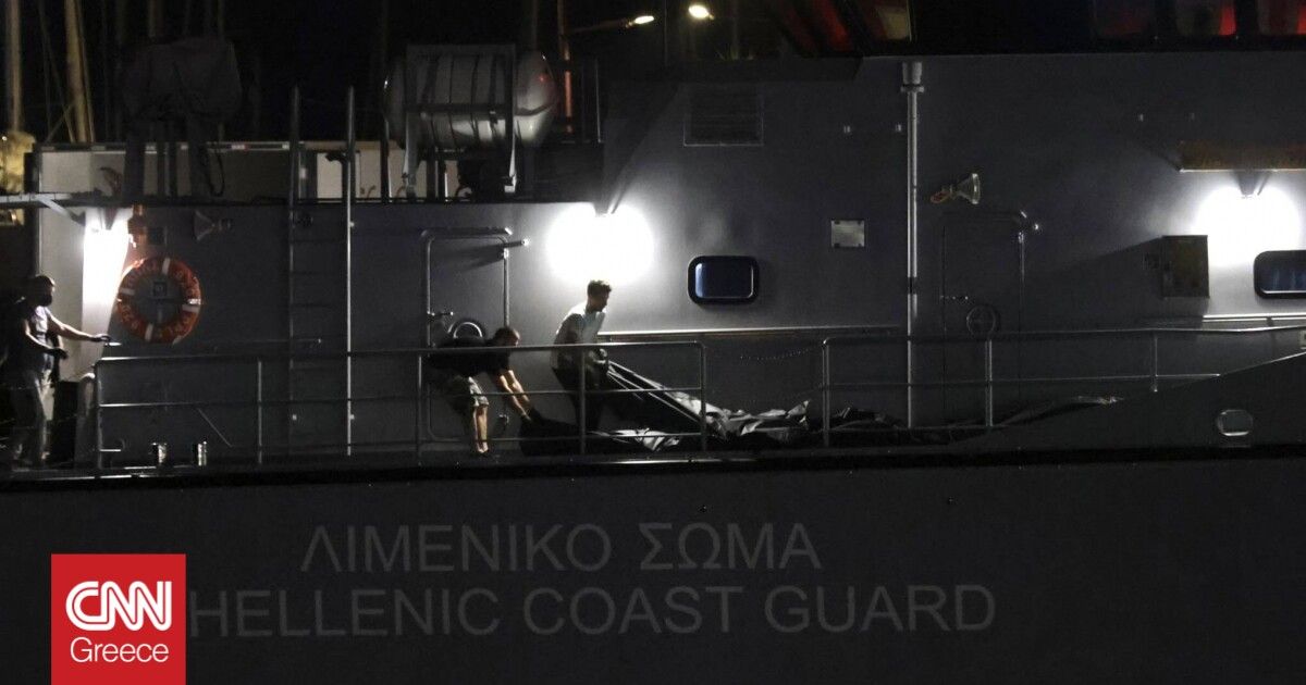 Ναυάγιο στην Πύλο: Στο Σχιστό με φορτηγό - ψυγείο οι 78 νεκροί - CNN.gr