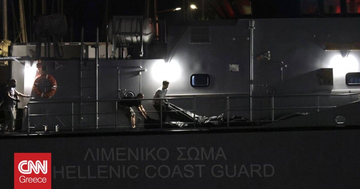 «Δεν κηρύττεις εσύ πλοίο σε κατάσταση ανάγκης»: Δικαστικός ...