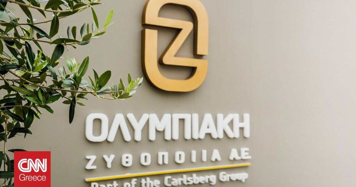 Διαφορετικότητα, Ισότητα, Συμπερίληψη: Αλλάζουμε νοοτροπία για ένα ...