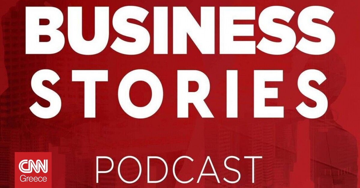 Η Τεχνολογία στην Ελλάδα, μία συζήτηση με τη Microsoft για το data center και τη μεγάλη επένδυση ...