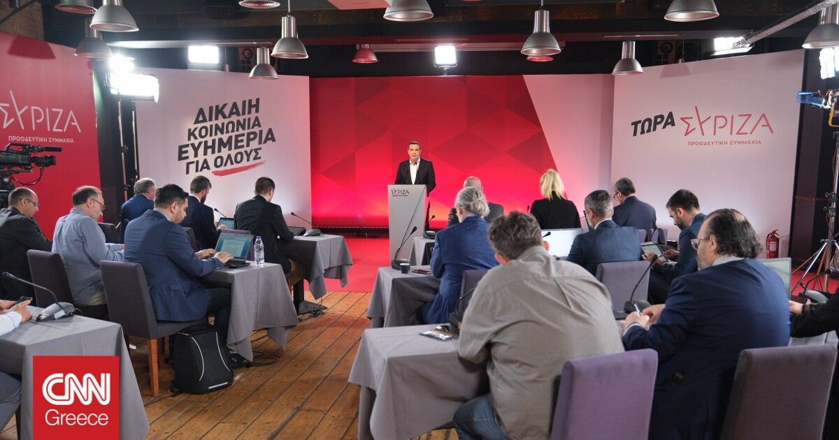 Η αγκαλιά που στοιχίζει δημοσκοπικά στον ΣΥΡΙΖΑ - Οι σκληρές επιλογές ...