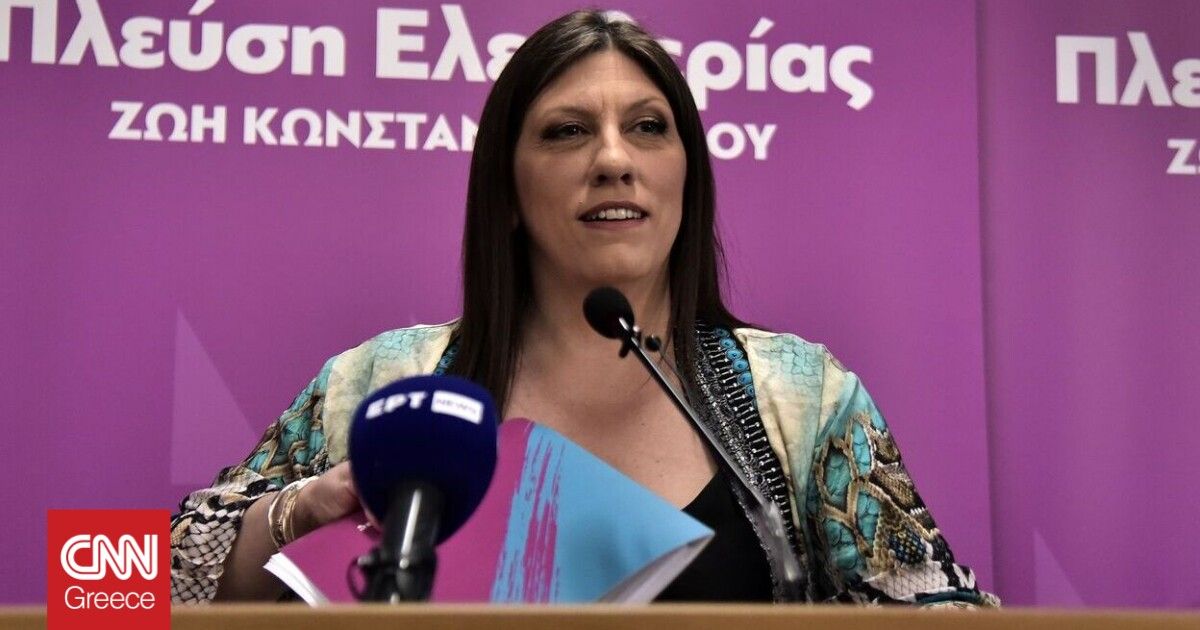 Η... ζωή είναι ένα δώρο: Το τραγούδι που έγραψαν για την ...