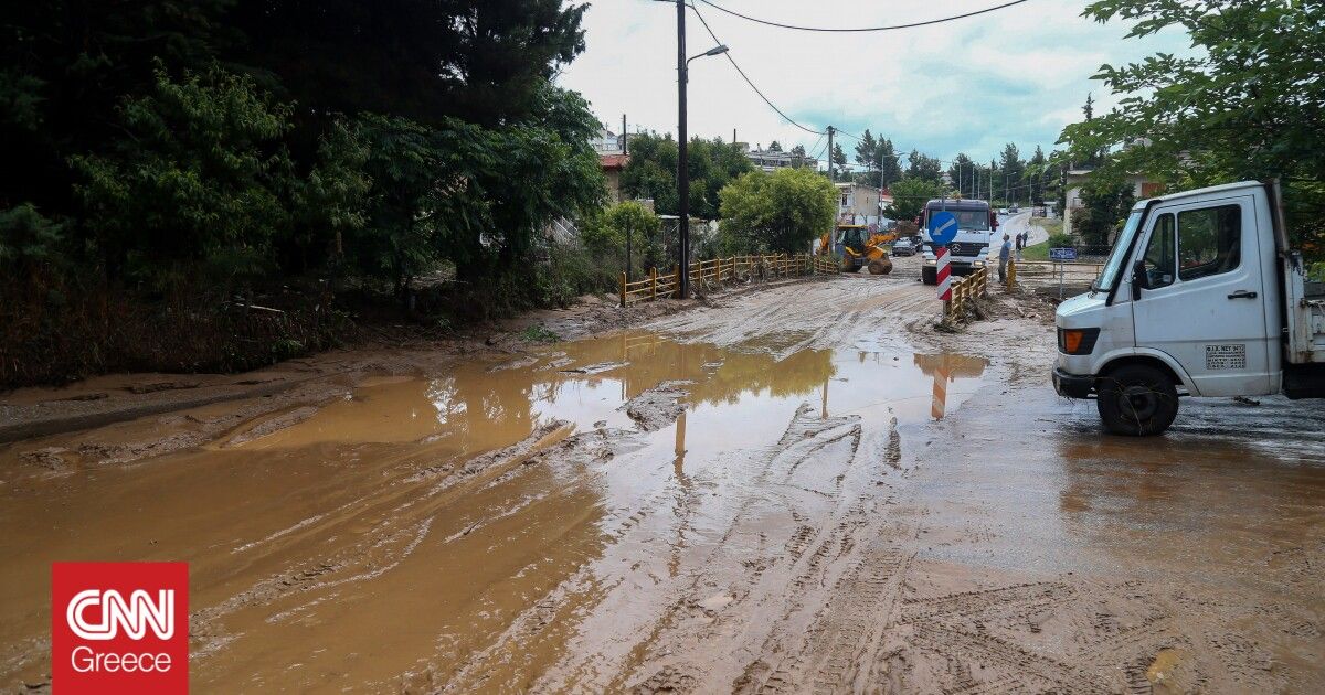 Κακοκαιρία: Σε κατάσταση έκτακτης ανάγκης και οι δήμοι Άργους Ορεστικού ...