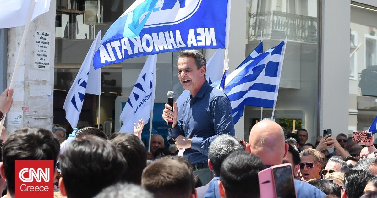 Με ποια πρόσωπα θα φτιάξει κυβέρνηση ο Μητσοτάκης - Οι μετακινήσεις, οι ...