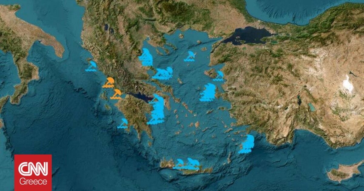 Ξεκίνησαν οι δημοπρασίες παραχώρησης για τις παραλίες - Αναλυτικά όλες ...
