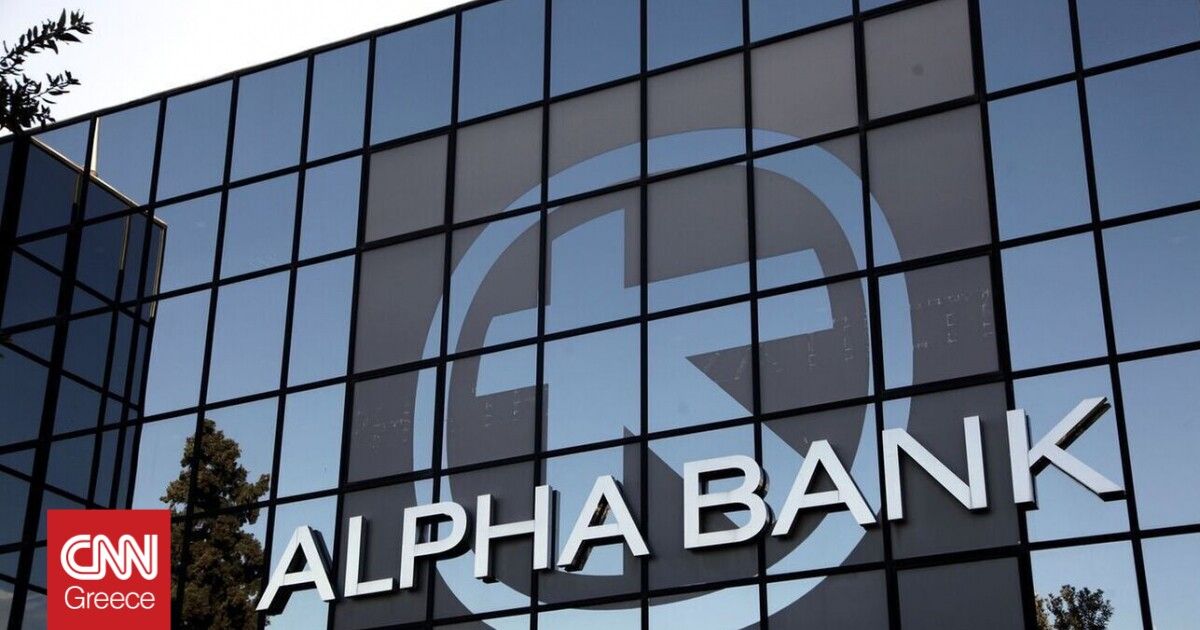 Alpha Bank: Βγαίνει στις αγορές με senior preferred ομόλογο - CNN.gr