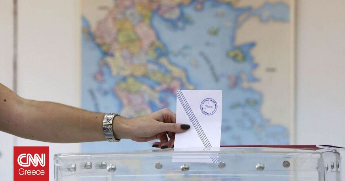 Εκλογές 2023: Tι ισχύει για όσους δεν πάνε να ψηφίσουν - CNN.gr
