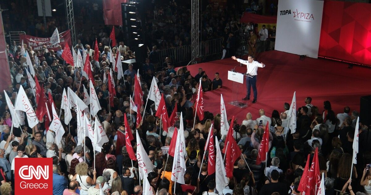 Τσίπρας από Ηράκλειο: Στην αγχόνη που έστησαν για το ΣΥΡΙΖΑ κρεμάστηκαν ...
