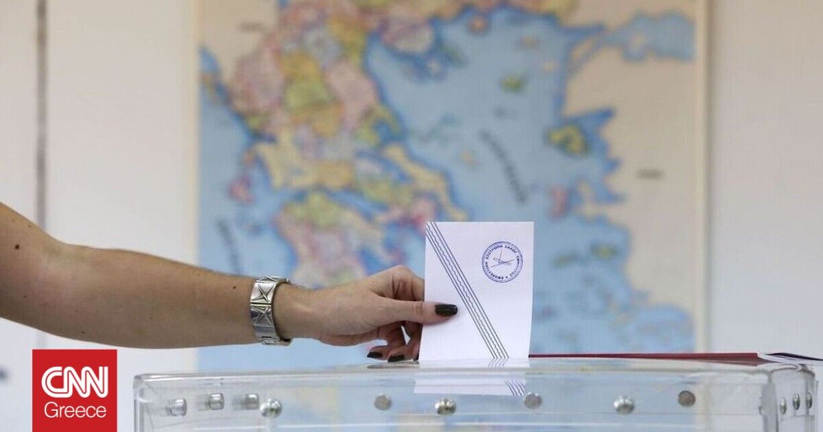 Eκλογές 2023: Πώς ψηφίζω στις 25 Ιουνίου - Όλες οι αλλαγές - CNN.gr