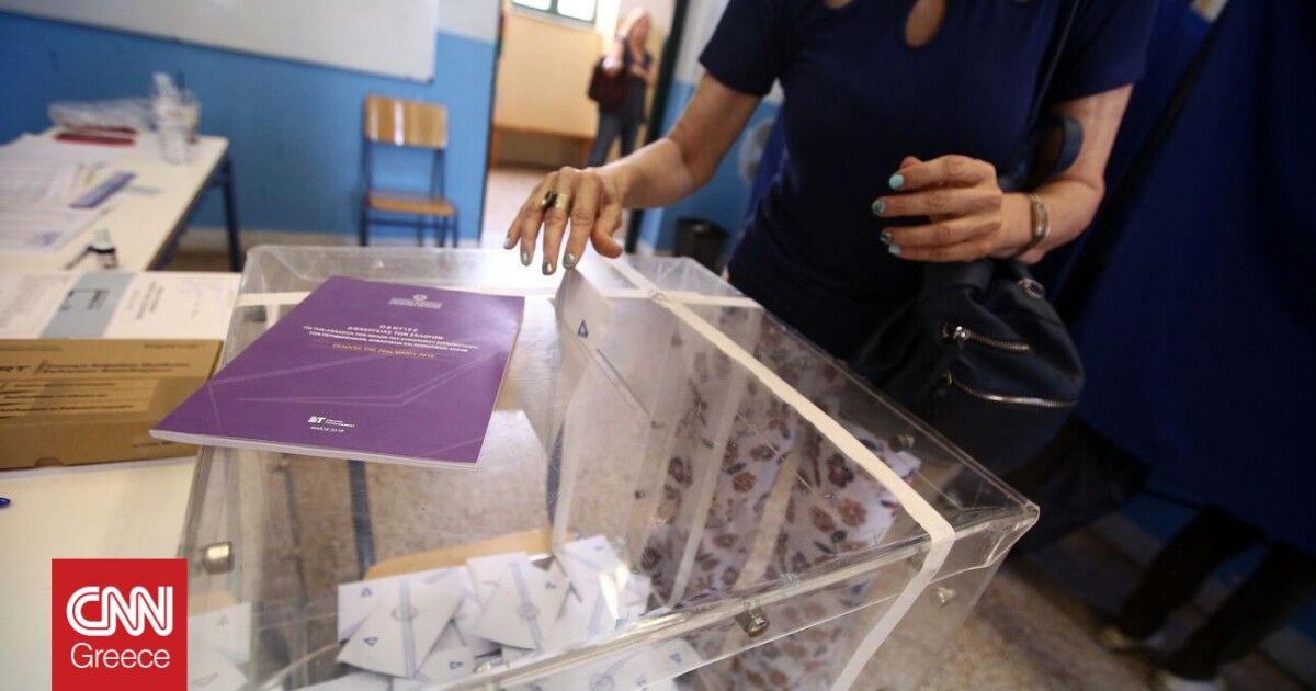 Εκλογές 2023: Live τα αποτελέσματα στην Αρκαδία – Ποιοι εκλέγονται ...