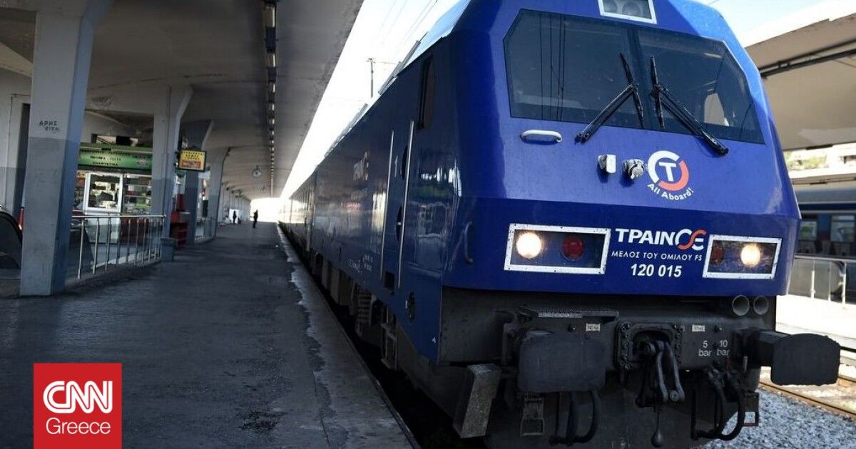 Υπάλληλος ΟΣΕ καταδικάστηκε για τραυματισμό 15χρονου από ηλεκτροπληξία ...