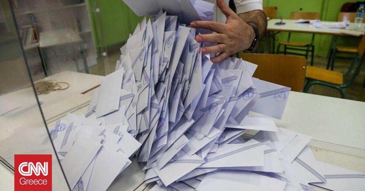 Εκλογές 2023: Πώς ψηφίζω - Όλες οι αλλαγές - CNN.gr