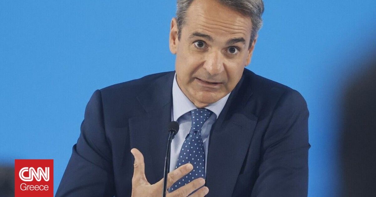 Μητσοτάκης: «Θα είμαστε αντιπολίτευση του εαυτού μας» - CNN.gr