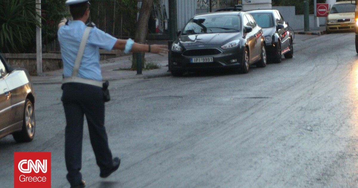 Αυξημένα μέτρα της Τροχαίας από τις 23 έως τις 26 Ιουνίου λόγω εκλογών ...