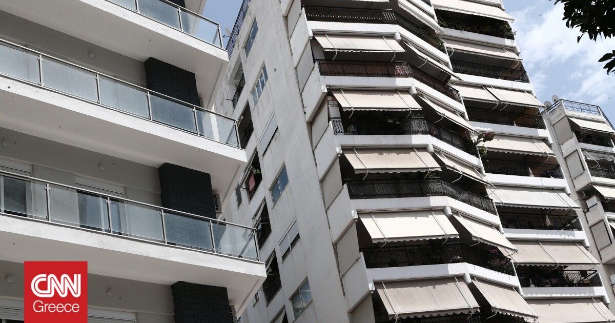 Αντικειμενικές αξίες: Πώς υπολογίζεται η τιμή των ακινήτων - CNN.gr