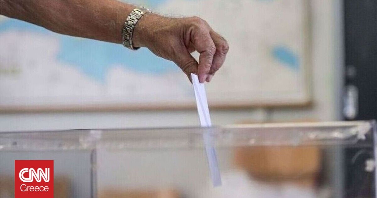 Βουλευτικές εκλογές 2023: Πώς ψηφίζουν οι Έλληνες του εξωτερικού - CNN.gr