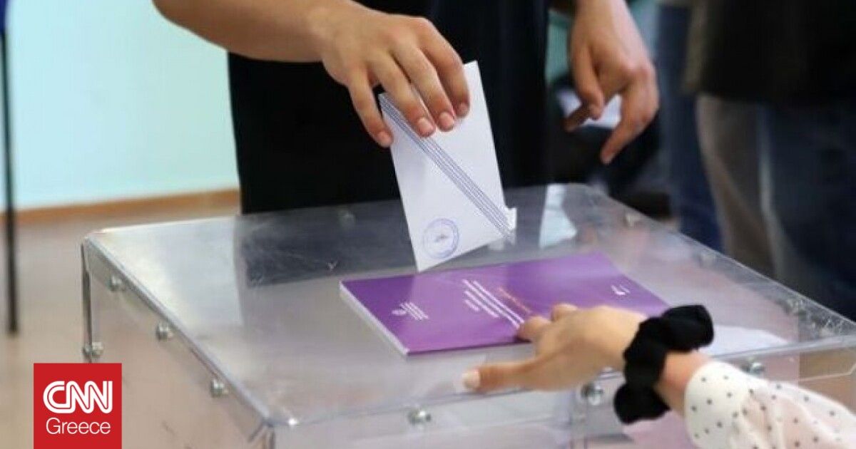 Εκλογές 2023: Τι ισχύει με την ψηφιακή ταυτότητα - Πώς ψηφίζουμε μέσω ...