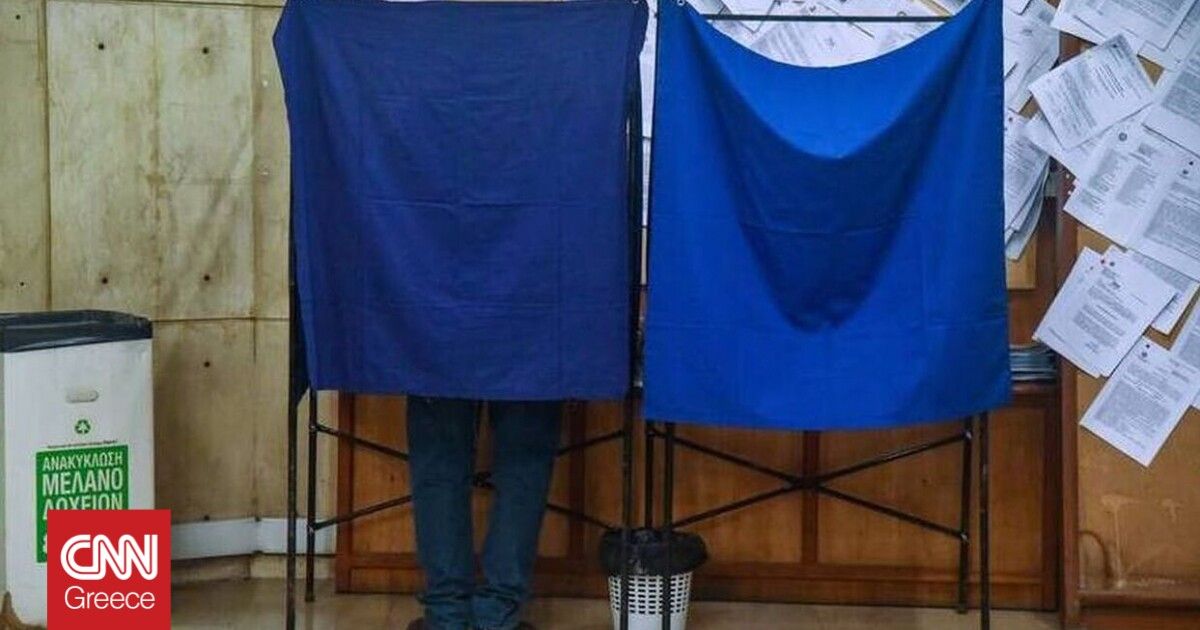 Εθνικές εκλογές: Τι ισχύει εάν δεν πάτε να ψηφίσετε - CNN.gr