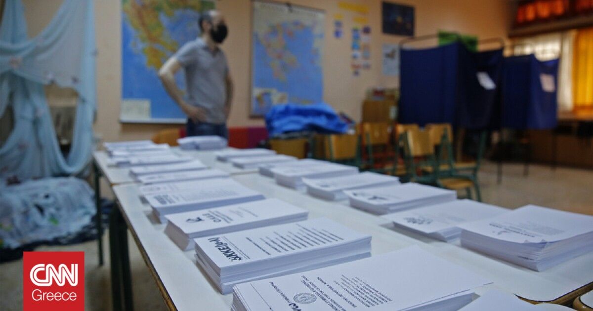 Εκλογές 2023: Δείτε τα αποτελέσματα στην Ηλεία – Ποιοι εκλέγονται ...