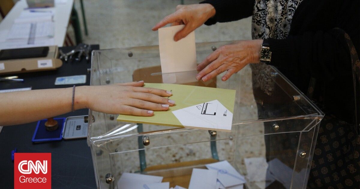 Εκλογές 2023: Δείτε τα αποτελέσματα στην Ημαθία – Ποιοι εκλέγονται ...