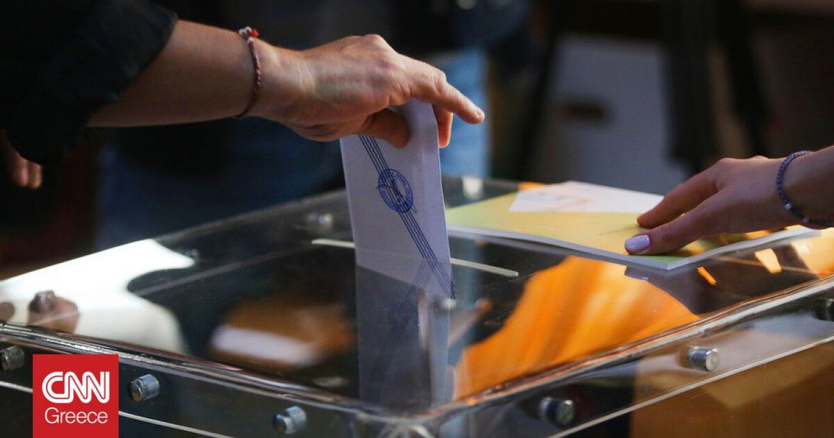 Εκλογές 2023: Δείτε τα αποτελέσματα στον Β3 Νότιο Τομέα Αθηνών – Ποιοι ...
