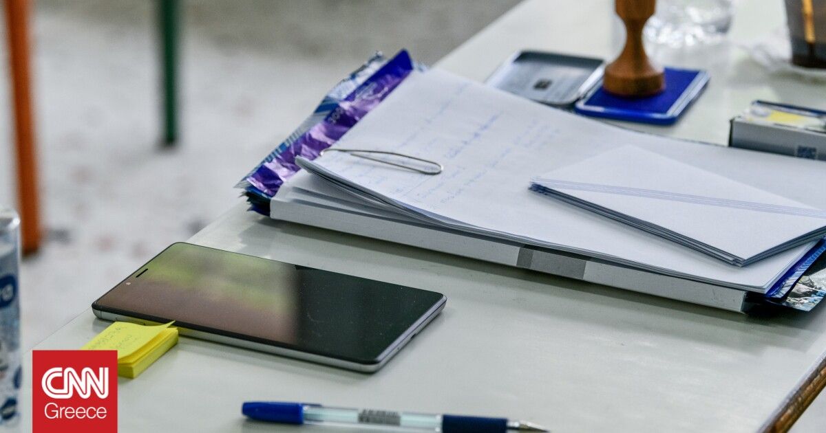 Εκλογές 2023: Δείτε τα αποτελέσματα στην Πέλλα – Ποιοι εκλέγονται ...