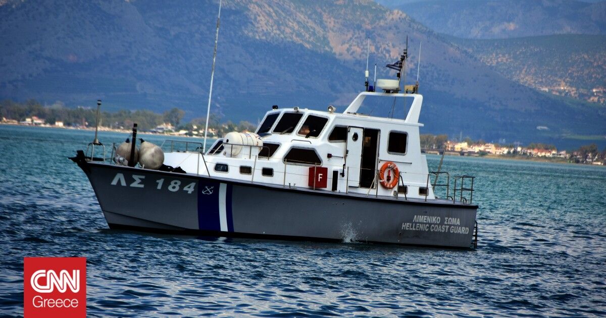Εντοπισμός και περισυλλογή δύο ναυαγών από το Λιμενικό στη Νάξο - CNN.gr