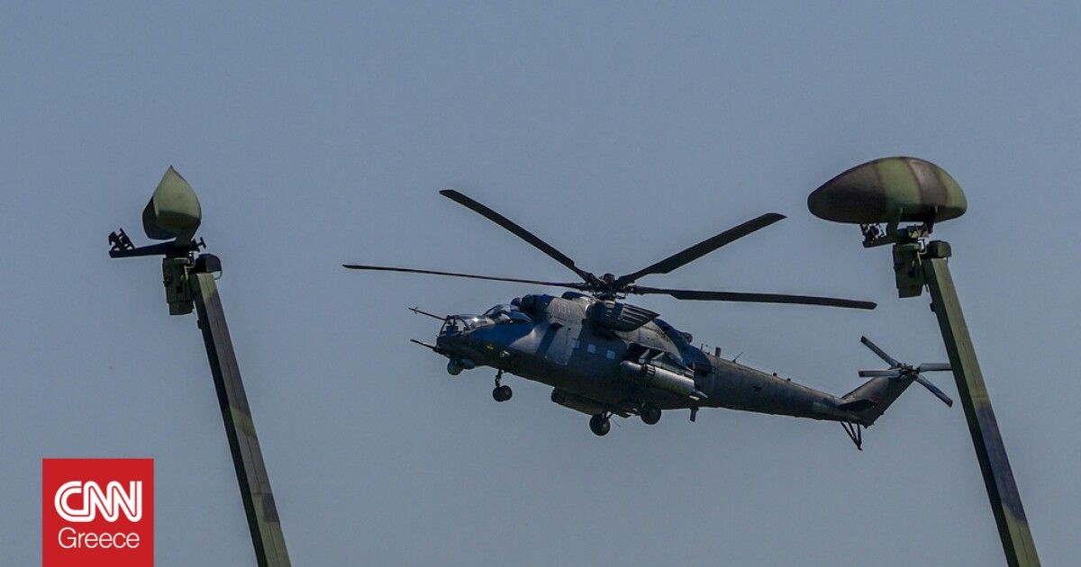 Κροατία: Δύο νεκροί από συντριβή ουγγρικού στρατιωτικού ελικοπτέρου ...