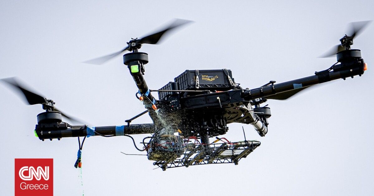 Έρευνα για καταγγελίες πως βρετανικά πανεπιστήμια συνεργάζονταν με το Ιράν για κατασκευή drone ...