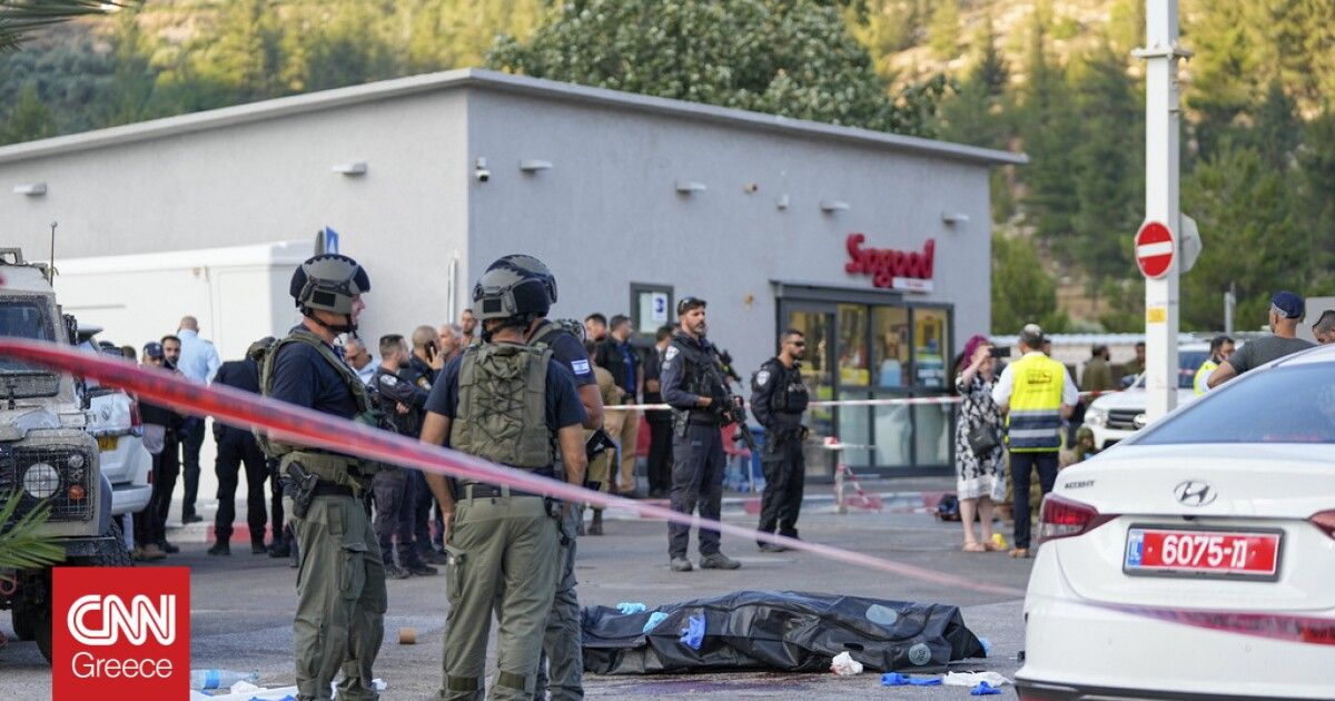 Νέες συγκρούσεις στη Δυτική Όχθη με τέσσερα θύματα - 13 νεκροί σε δυο ...