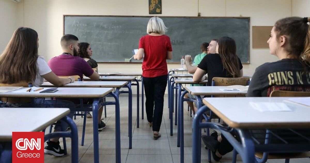 Πανελλήνιες 2023: Αυτά είναι τα θέματα στο Γραμμικό Σχέδιο - CNN.gr
