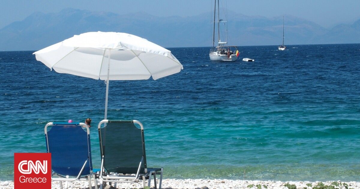 Καλοκαιρινή άδεια: Πότε μπορείτε να τη λάβετε και ποιες οι υποχρεώσεις ...