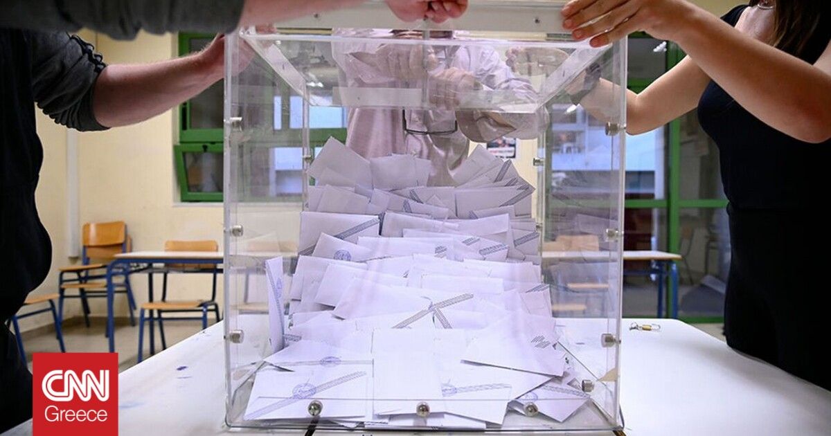 Εκλογές 2023: Τι αλλάζει στις κάλπες της 25ης Ιουνίου - Πλήρης οδηγός ...